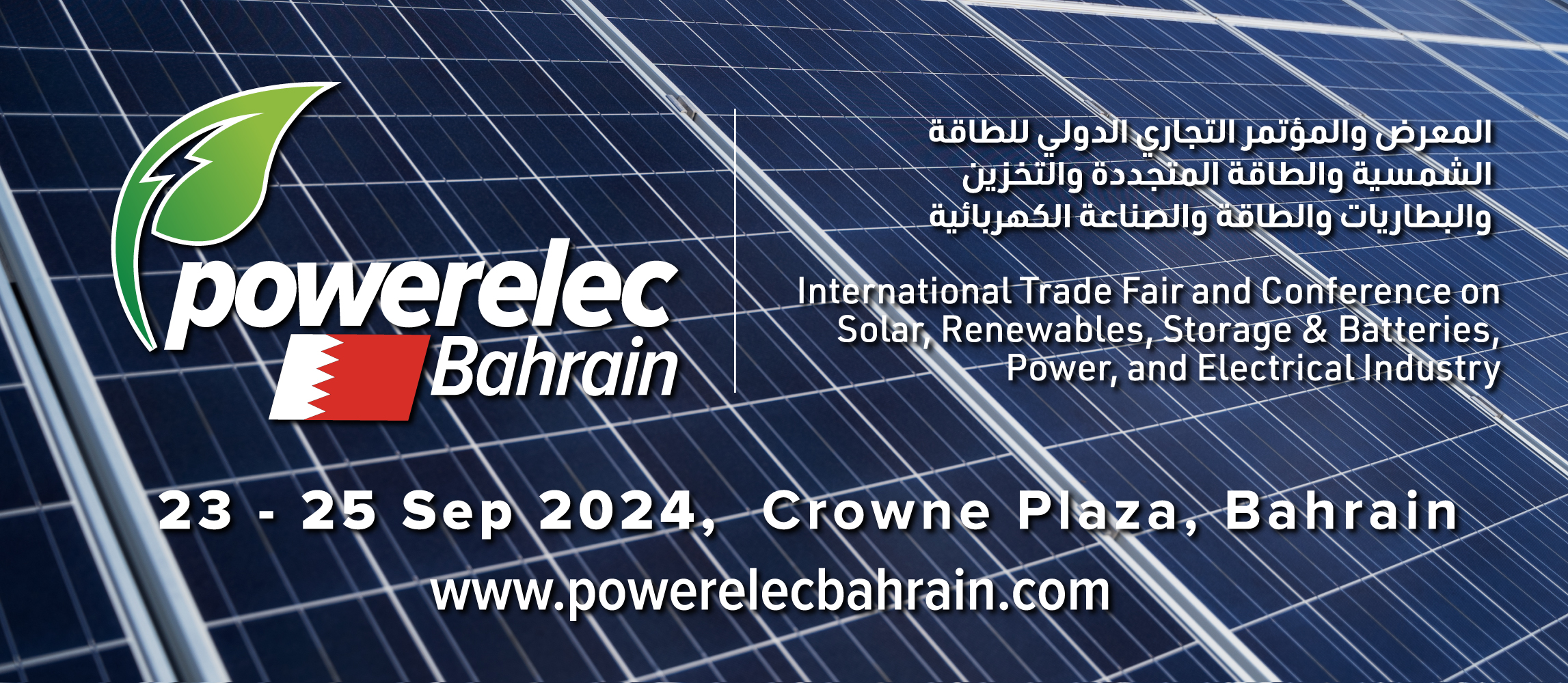 Bahrain at the forefront of renewable energy adoption in MENA: MESIA ...