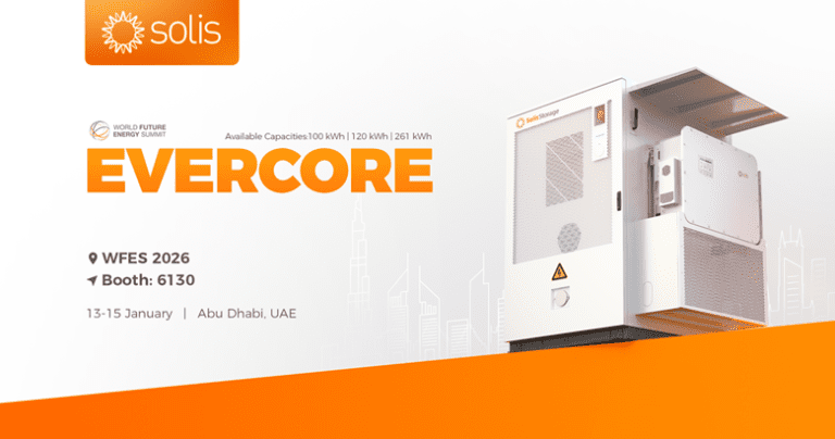 Solis to Showcase Evercore Energy Storage Solutions at World Future ...